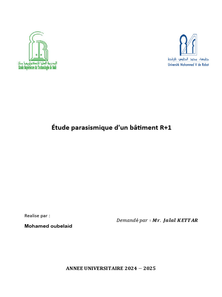 Étude parasismique d'un bâtiment R+1 | PDF | Tremblements de terre ...