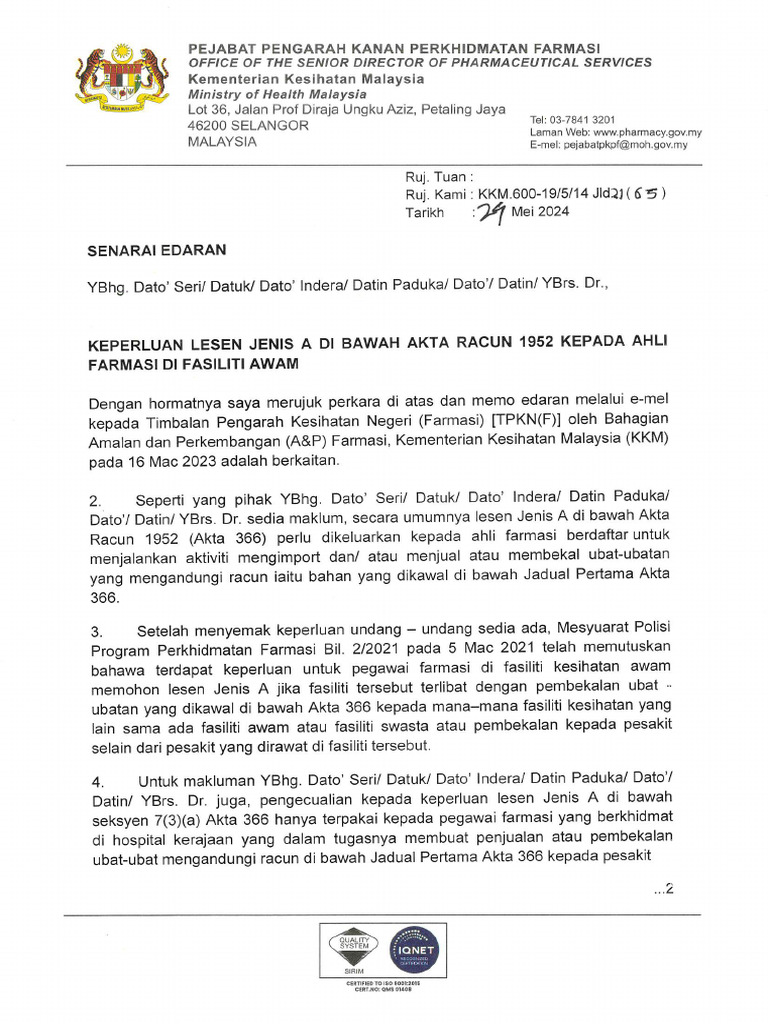 Surat ke PKN Keperluan Lesen A Di bawah AR 1952 kpd Ahli Farmasi di ...