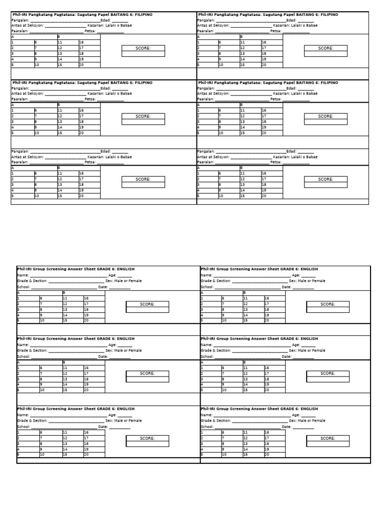 GST Answer Sheet | PDF