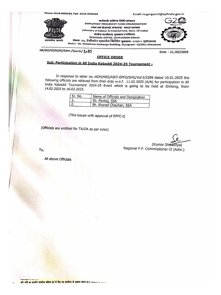 Releiving Letter | PDF