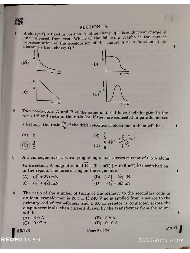 Physics Paper Set 3 | PDF