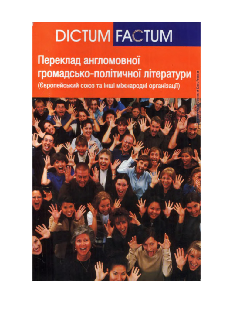 1-4 MO (Uncopyable) | PDF
