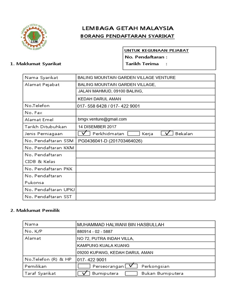 1 Borang Uper 01 Pendaftaran Pembekal - BMGV | PDF