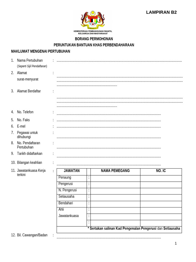 Borang Permohonan Peruntukan Bantuan Khas Perbendaharaan | PDF