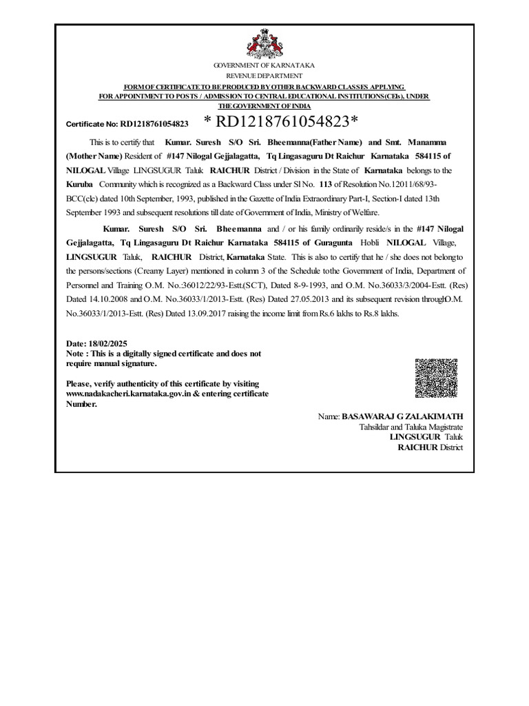 OBC Certificate for Karnataka Applicants | PDF