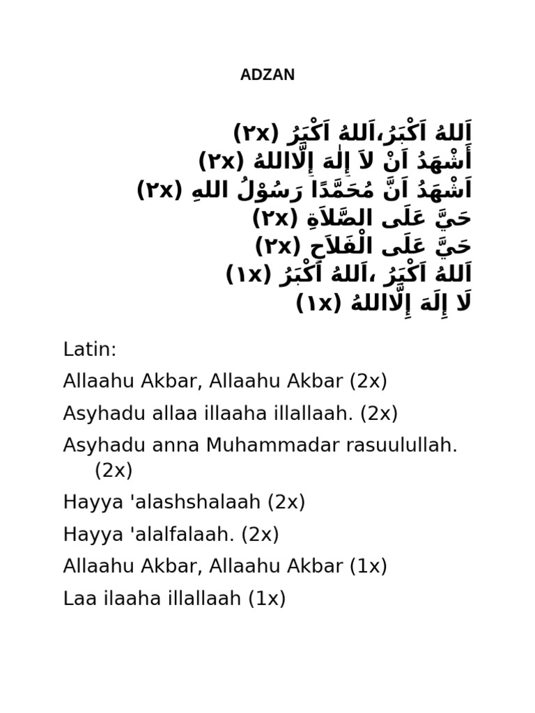 ADZAN | PDF