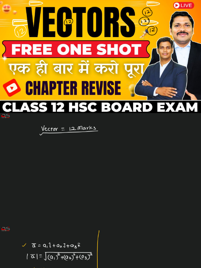 Vectors Yt One-Shot Series Lec | PDF