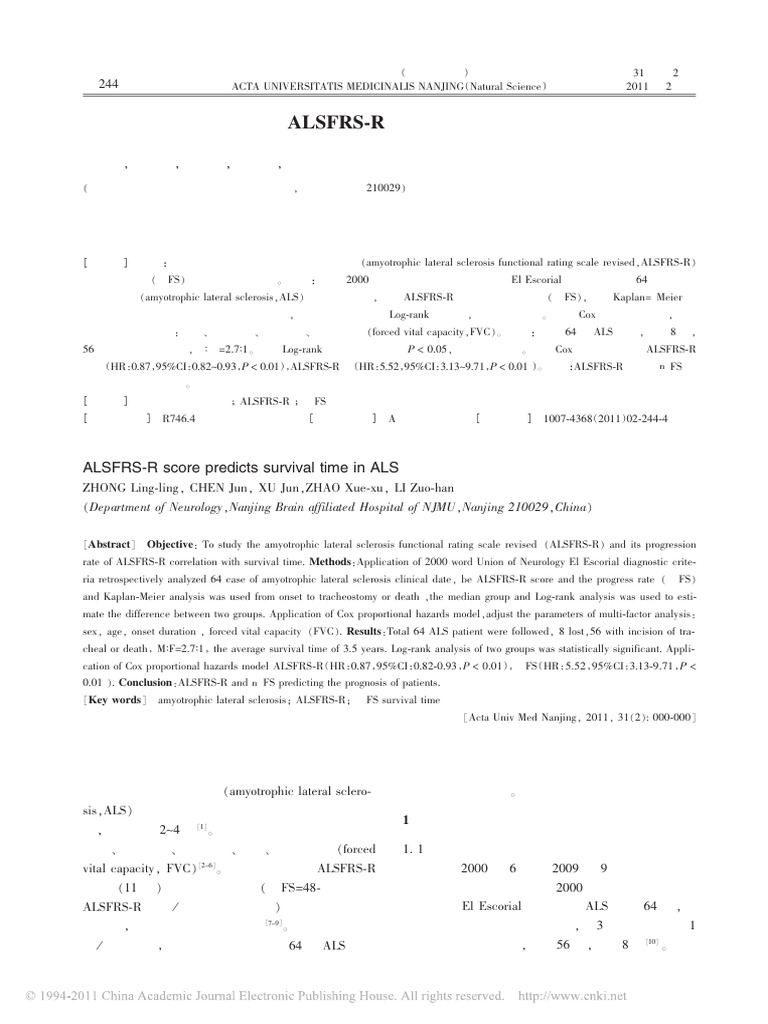 肌萎缩侧索硬化症患者ALSFRS-R评分与生存时间相关性分析 | PDF