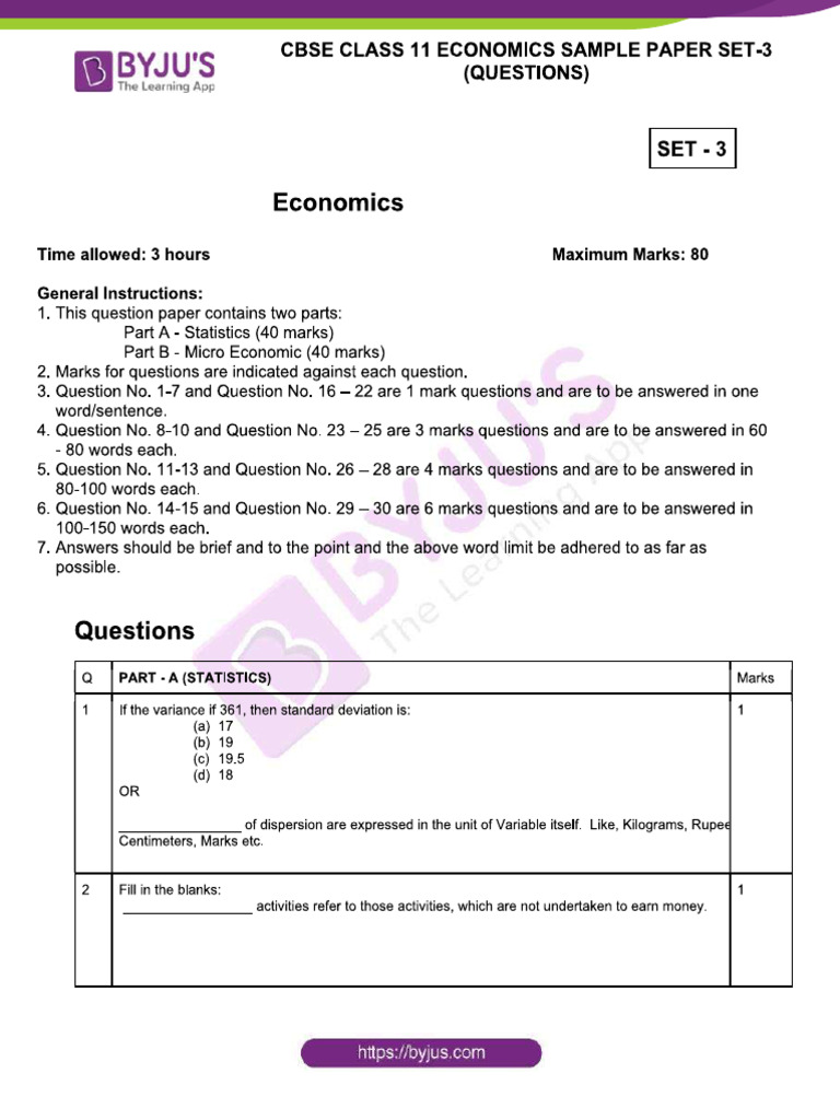 Eco Sample 3 80m | PDF