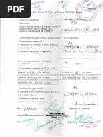 NHM Leave Form | PDF