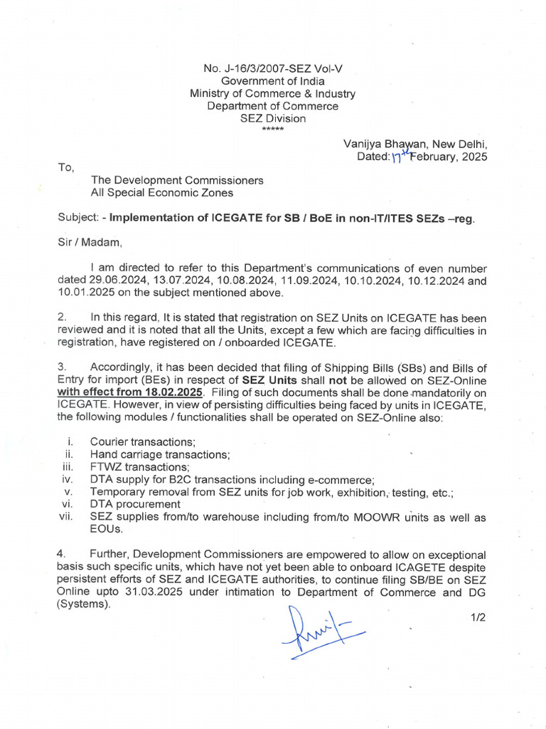 ICEGATE Order Dated 17-02-2025 | PDF