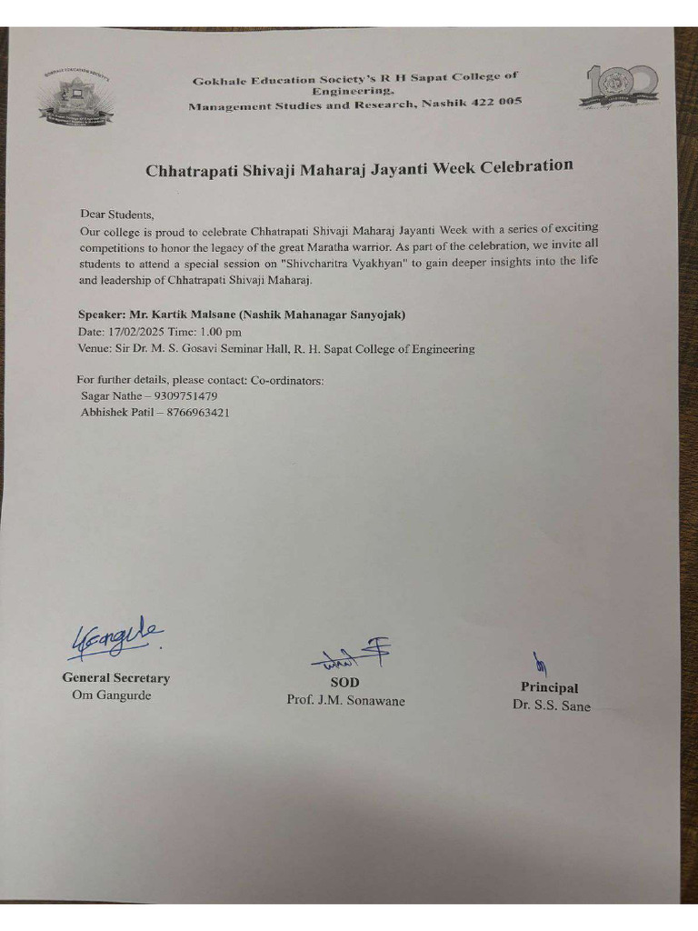 Notice For Shiv Jayanti 17feb | PDF