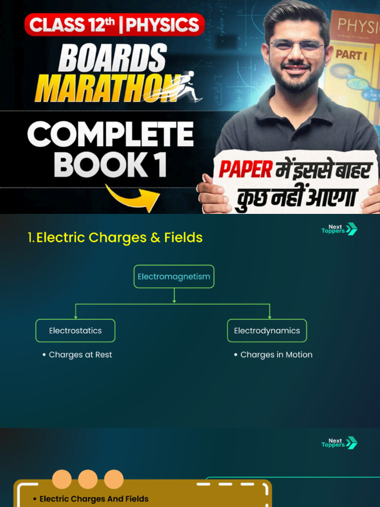 Complete Book 1 | PDF