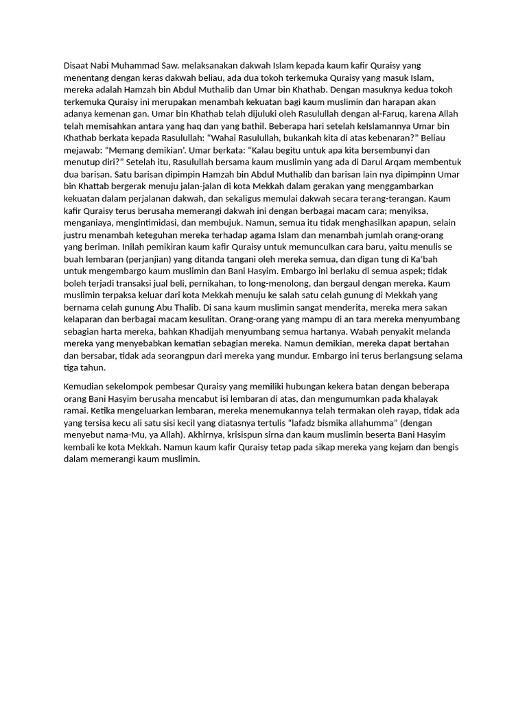 Hamzah Dan Umar Bin Khatab Masuk Islam | PDF