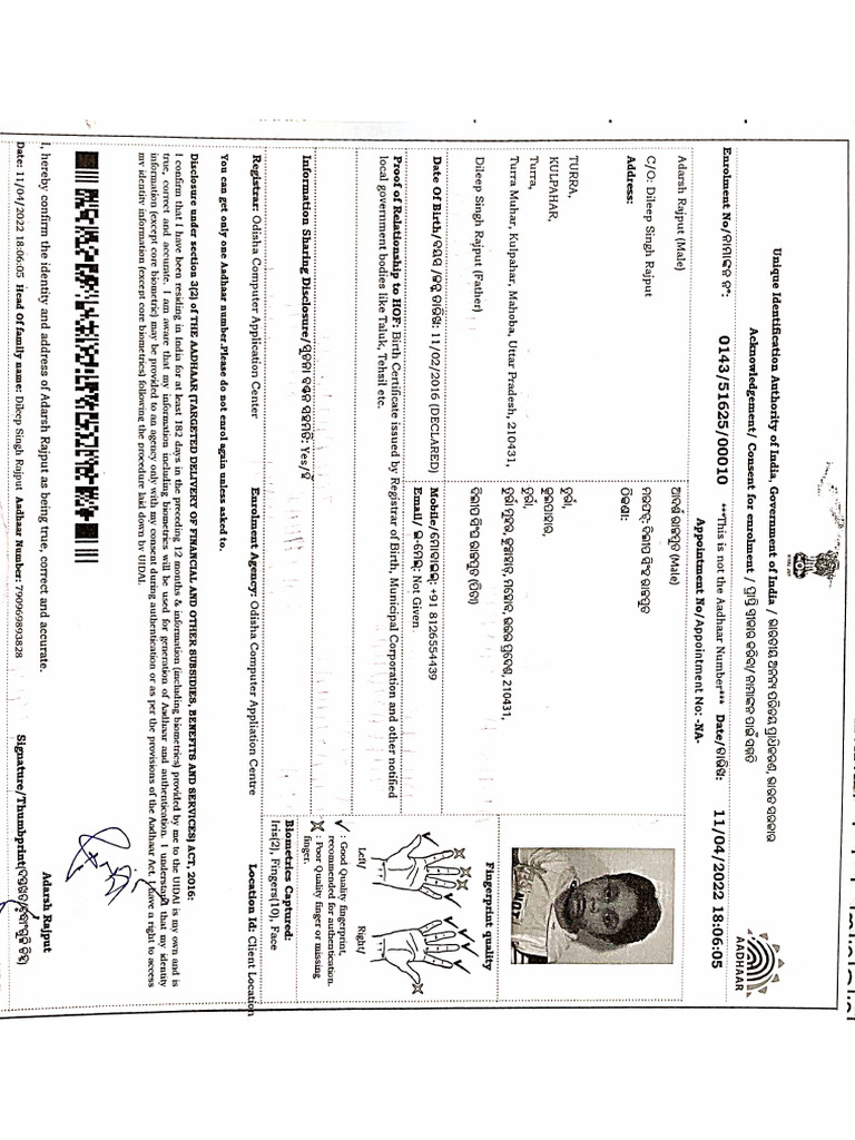 Adu Adhaar Card | PDF
