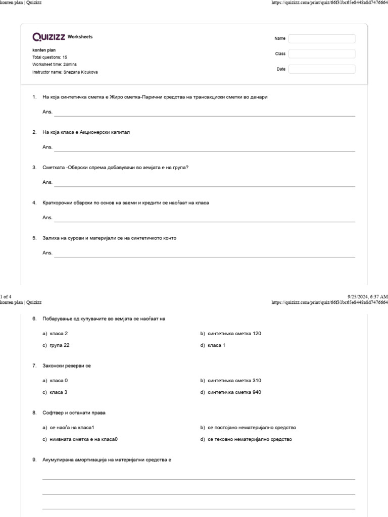 Konten Plan - Quizizz | PDF