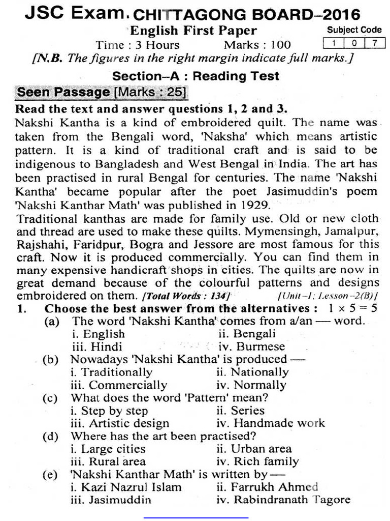 HSC & JSC English Question Papers | PDF
