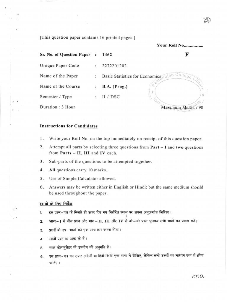 Basic Statistics Exam Paper - B.A. Prog. | PDF | P Value | Methodology