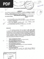 CM Cell Petition Process Overview | PDF | Online And Offline | Computer ...