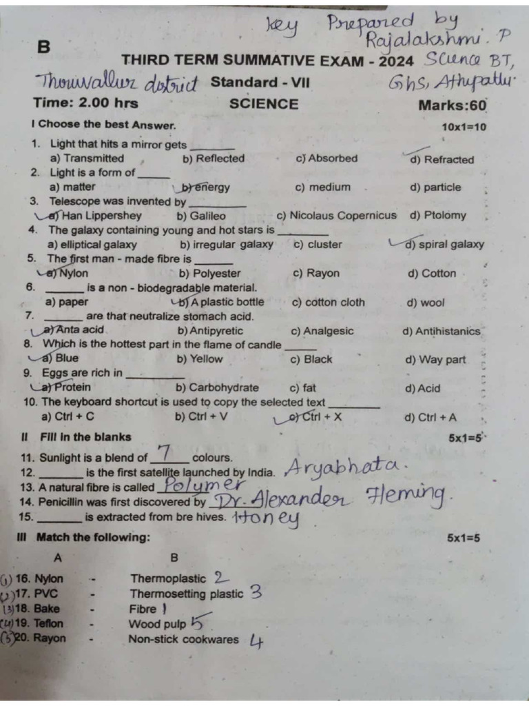 7th Science Term 3 Exam 2024 Question Paper With Answer Key English ...