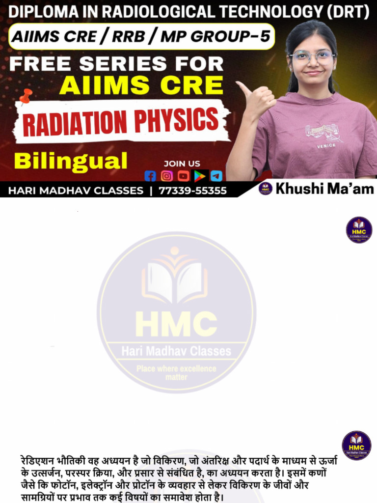 Basic of Radiation Physics Ii Aiims Cre #1 Ii Aiims Cre Series 2025 | PDF