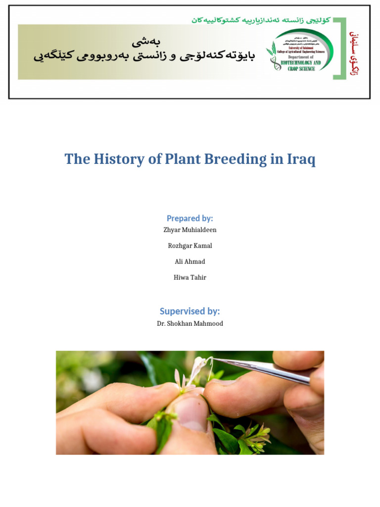 History of Plant Breeding | PDF | Plant Breeding | Agriculture