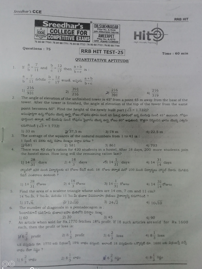 Scanned 20241103-1237 | PDF