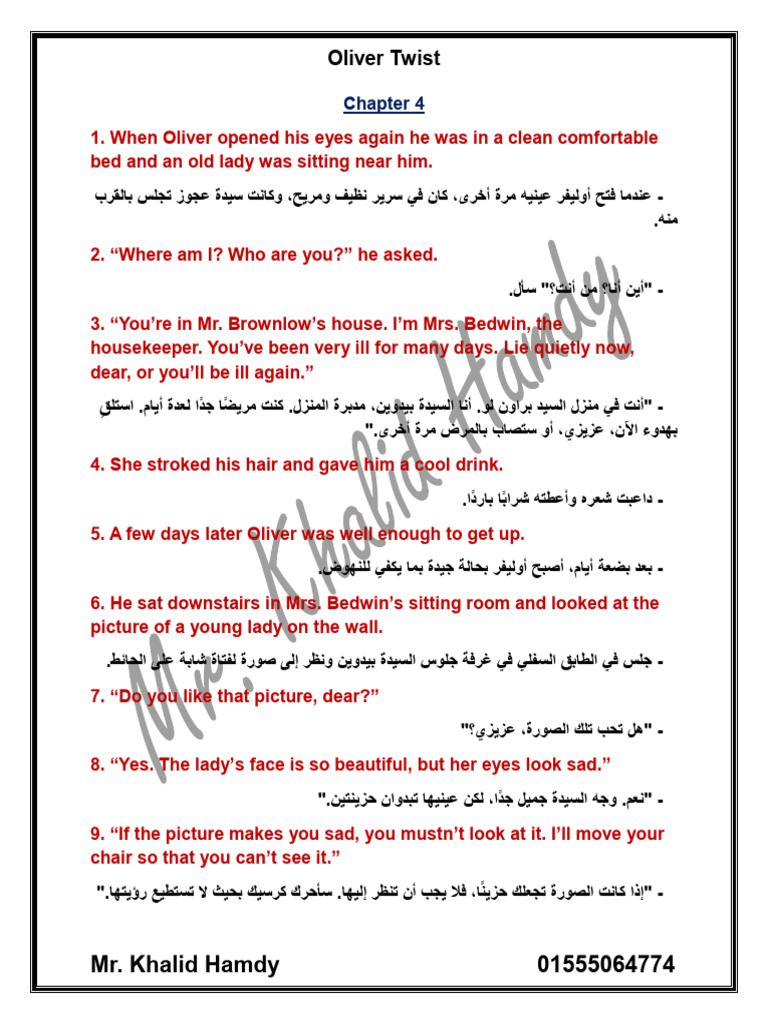 Oliver Twist Summary With Translation | PDF