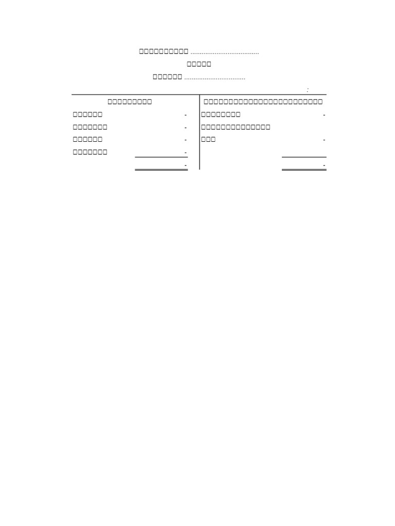Trial Balance Sheet and Statement | PDF