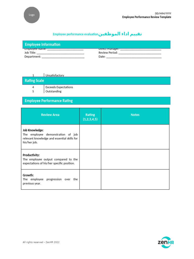 Employee Performance Review Template | PDF | Leadership | Social Psychology