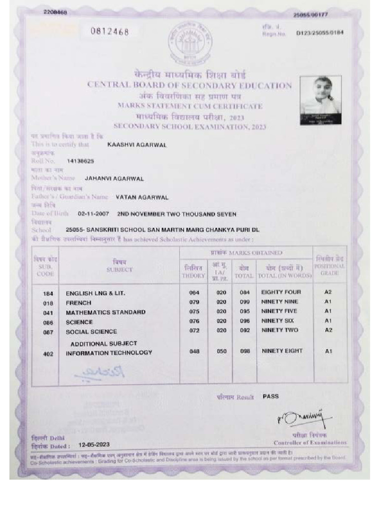 Classxcertificate Compressed | PDF