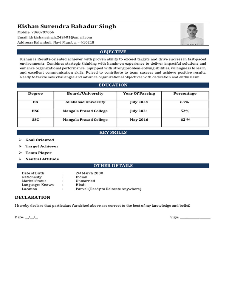 Kishan Singh Resume | PDF