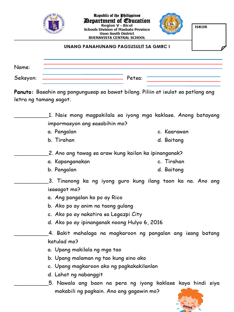 1ST Gmrc-I PT | PDF