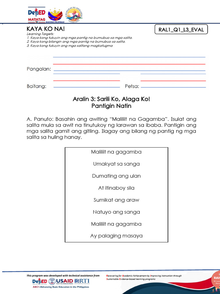 Grade 1 Q1 Lesson 3 Evaluation | PDF