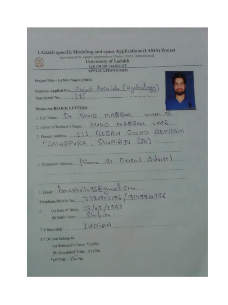 Application Form 1 | PDF