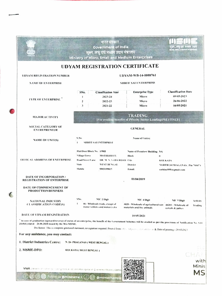 msme | PDF | Business