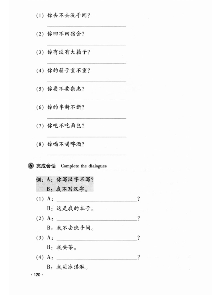 Buoi 3 Thang 10 | PDF