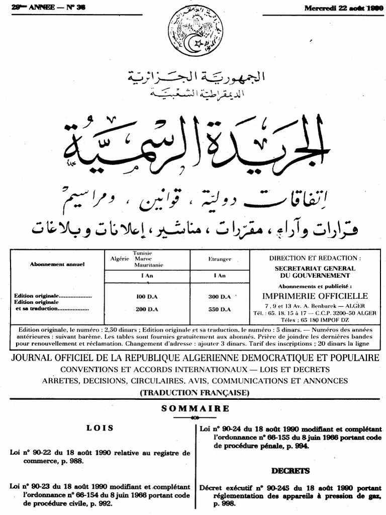 Decret 90-245 & 246 Appareils À Pression | PDF