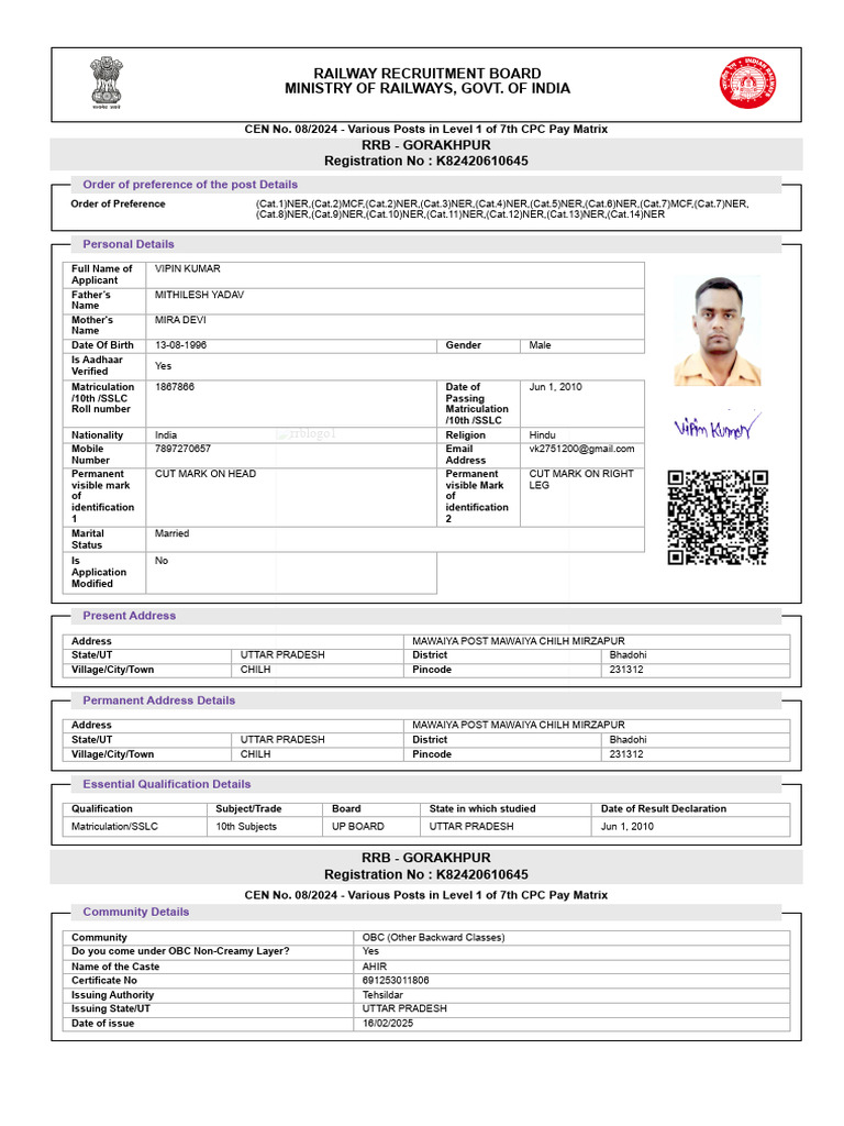 rrbapply.gov.in_#_pscexamservice_candidate-View-Application_id=b9148f5f ...