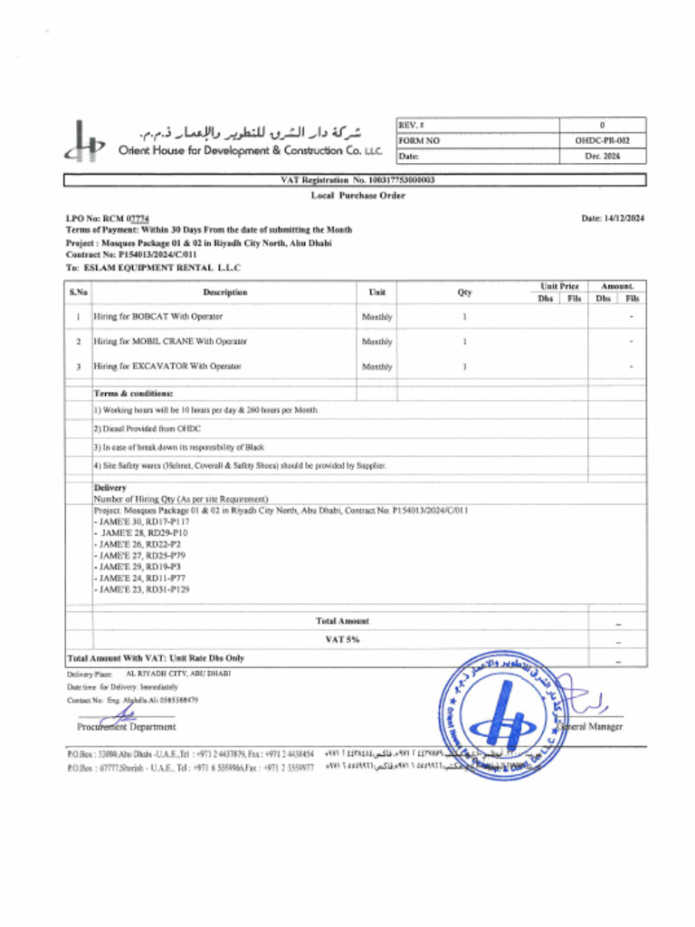 RCM-07774- ESLAM EQUIPMENT ( AL RIYADH CITY ) | PDF
