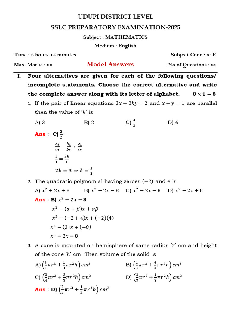 UDLPE-2025-EM | PDF | Factorization | Circle