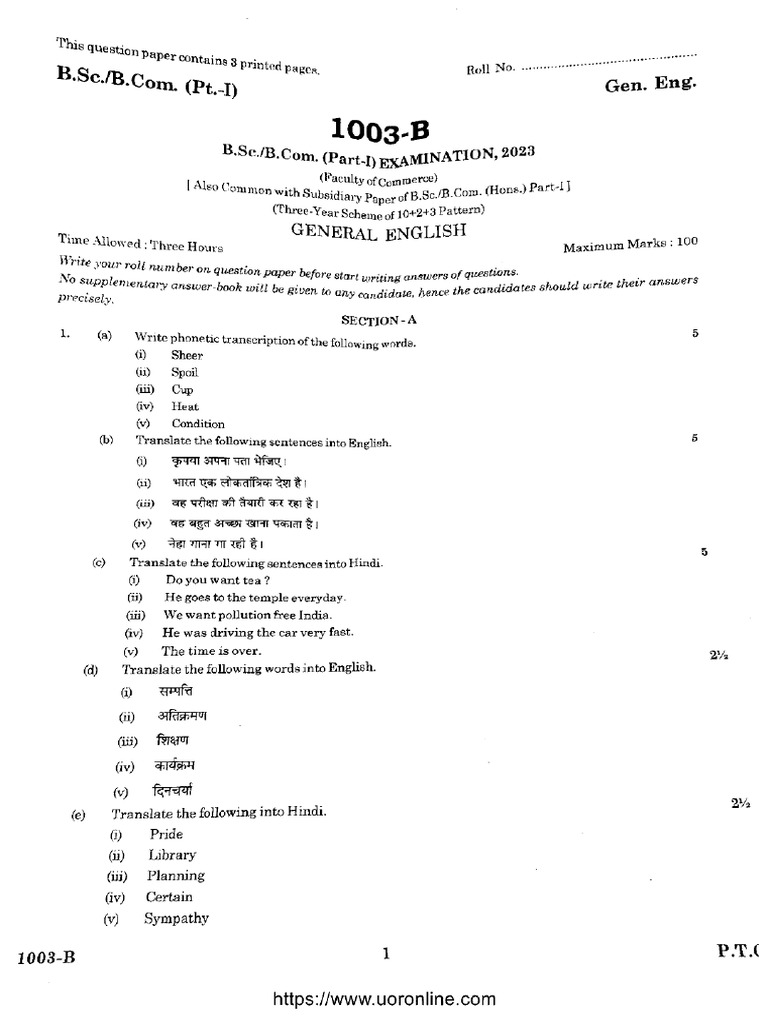 BSC Bcom Part 1 General English 1003 B 2023 | PDF