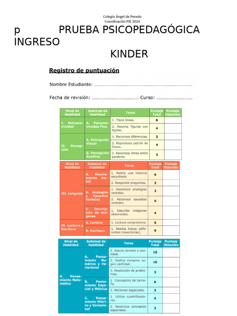 Prueba Ingreso Kinder | PDF