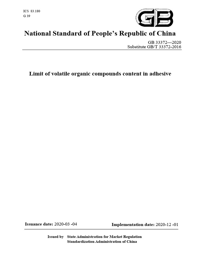 VOC Limits in Adhesives Standard GB 33372-2020 | PDF | Gas ...