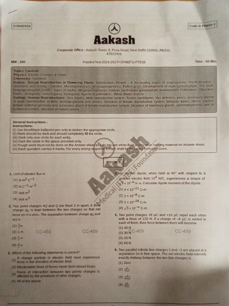 Adobe Scan 02-Jun-2024 | PDF | Reproductive System | Sexual Reproduction