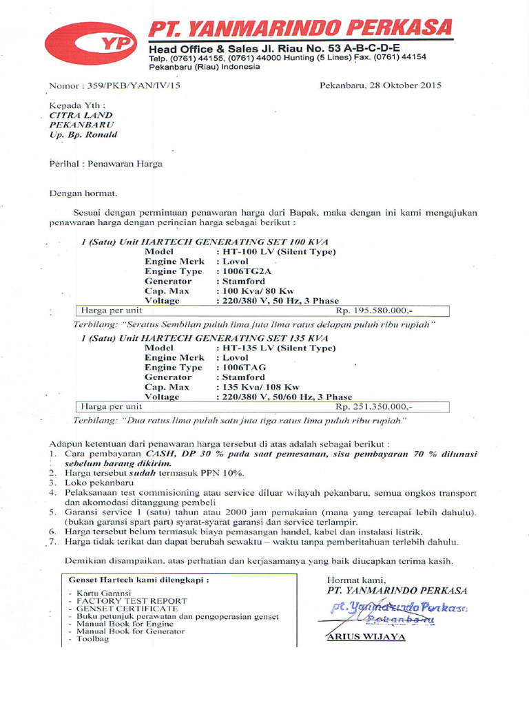 CCF10282015_00000 | PDF