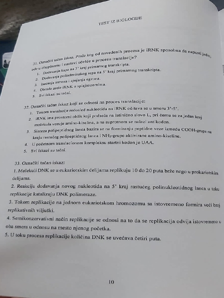 Biologija MFUB 2022 | PDF