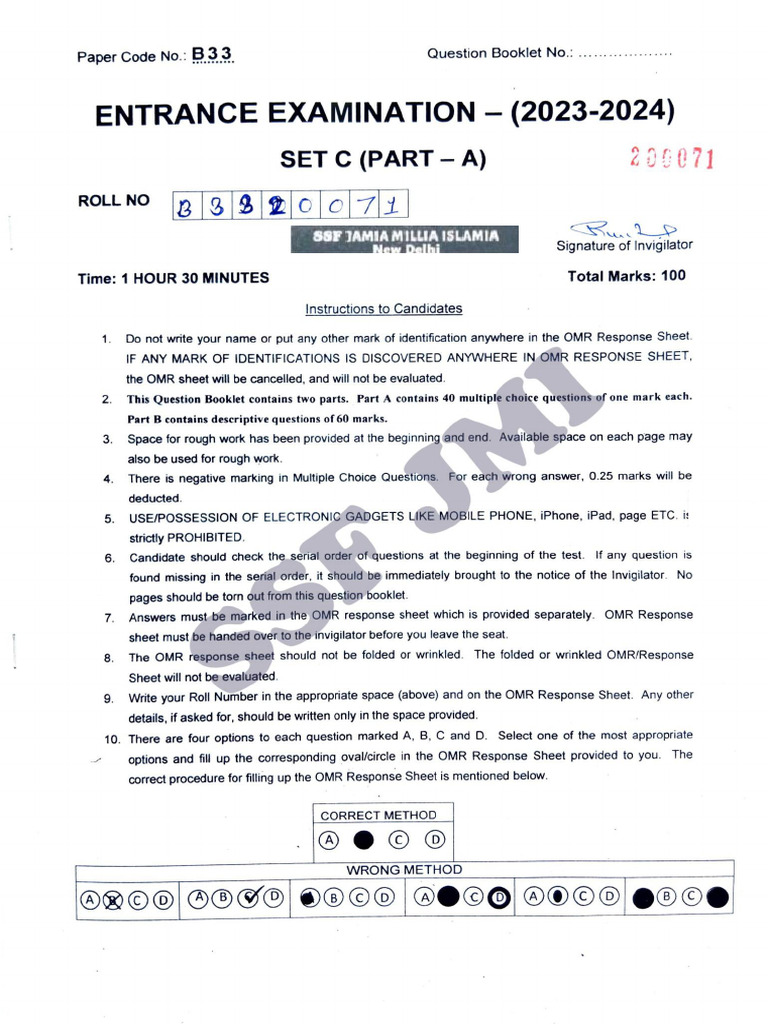 BA Islamic Studies 2023 JMI | PDF
