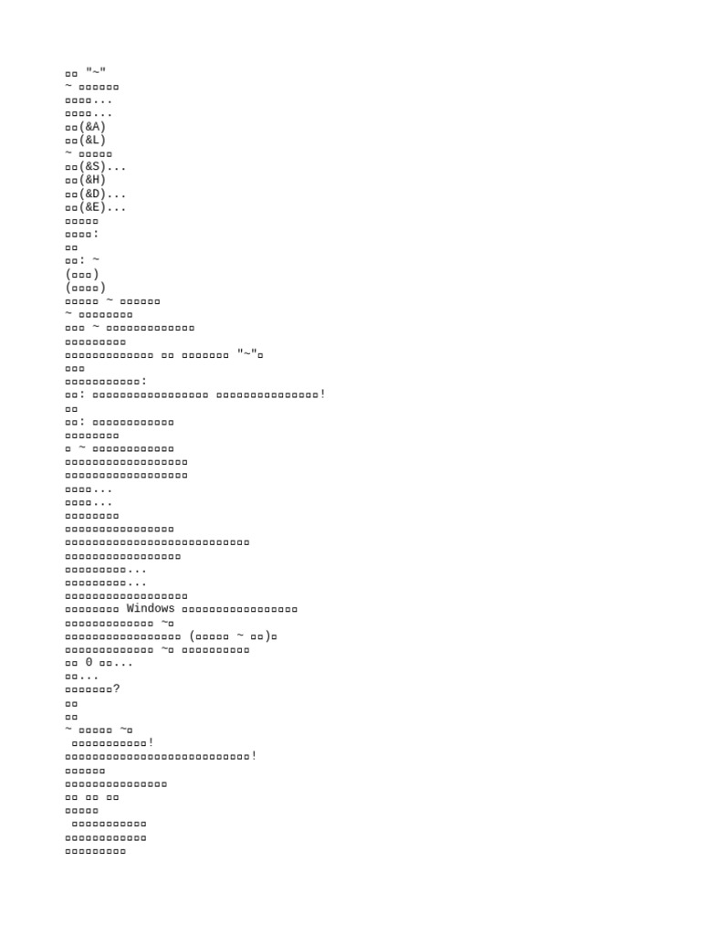 Chinese | PDF