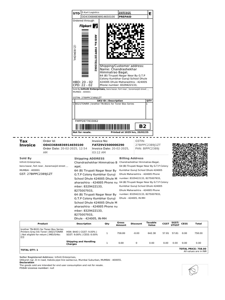 Toner Cartridge Purchase Details | PDF | Invoice | Narendra Modi